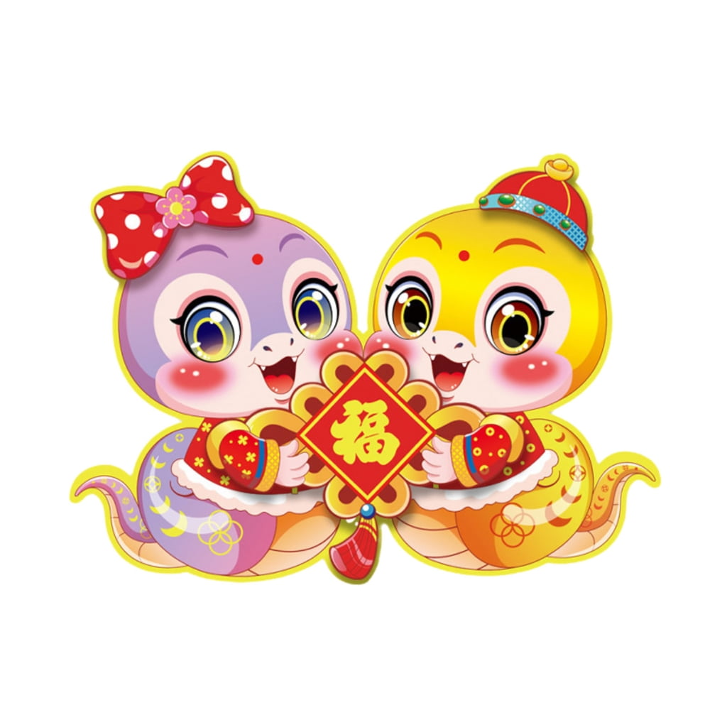 CIYISON Durable Snake Year Blessing Sticker High Quality Paper Snake ...
