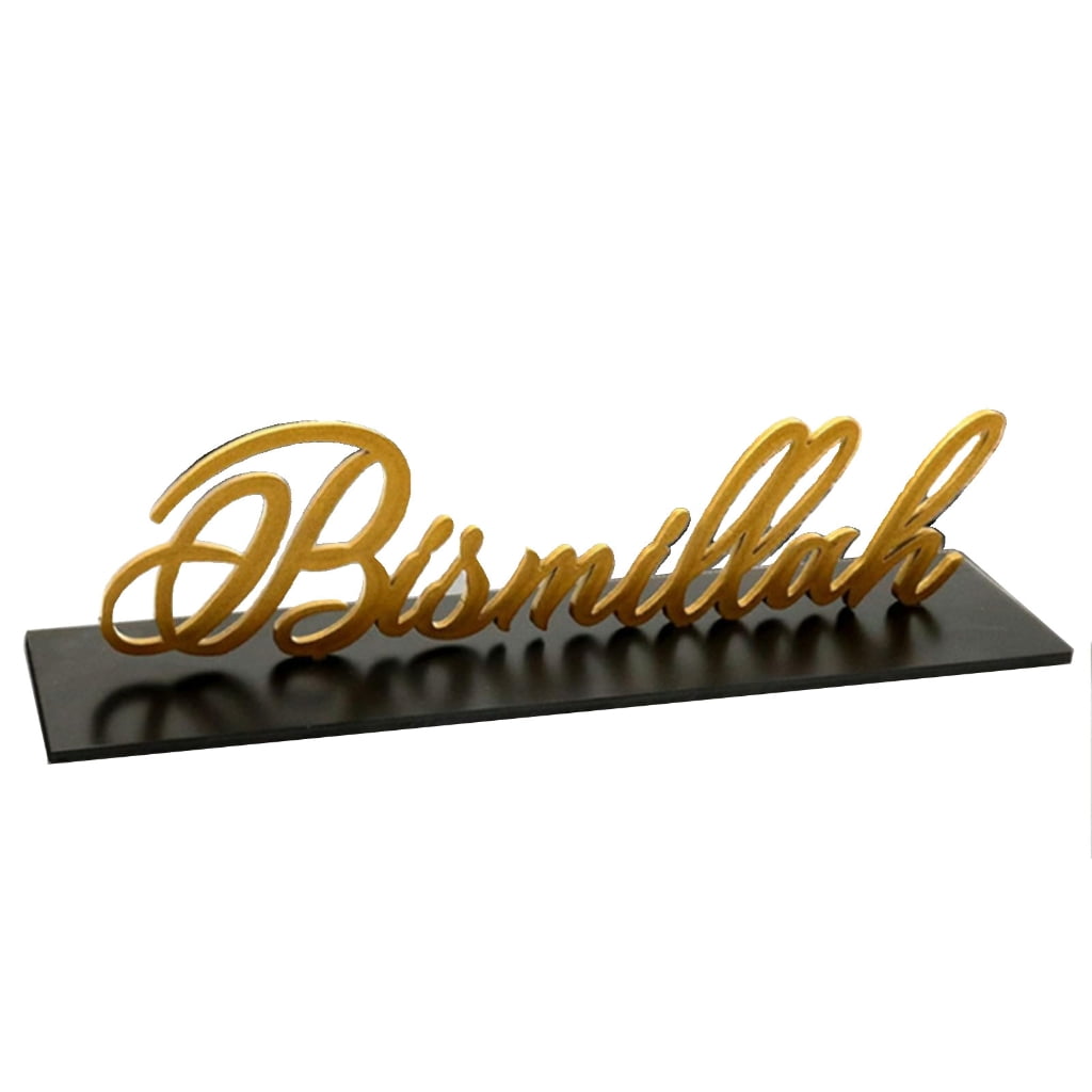 CIYISON Islamic Home Decors Eid Wood Board Table Sign Wood Islamic ...