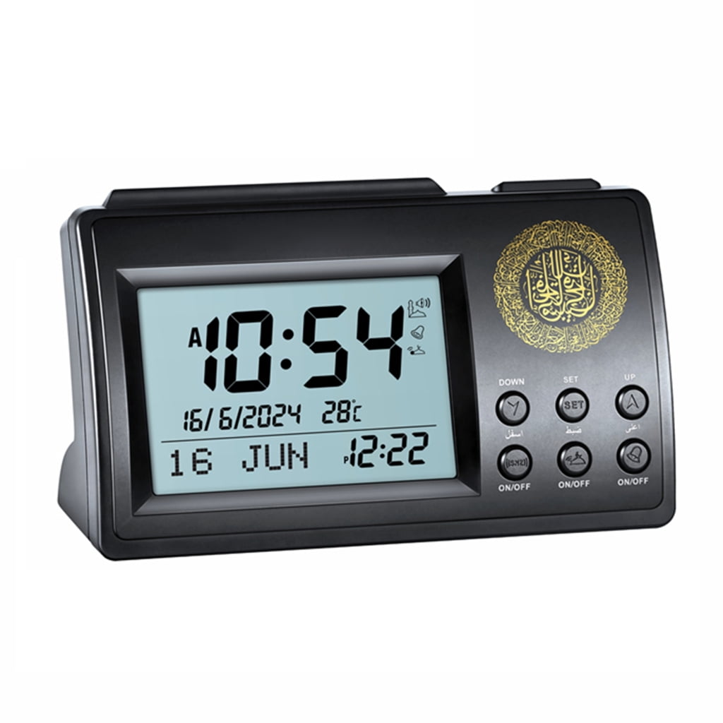 CIYISON Modern Azan Prayer Alarm Clock with LCD Display Azan Time Clock ...