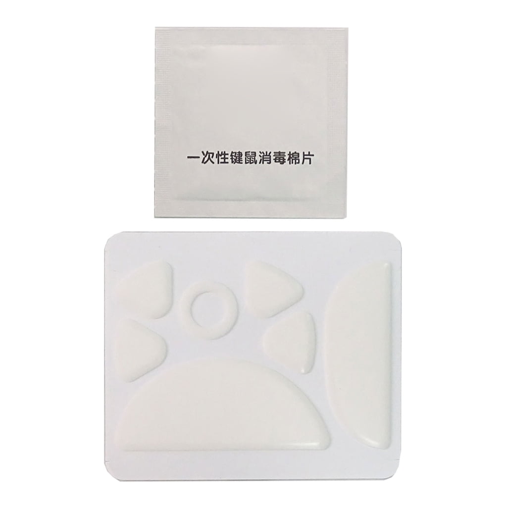 CIYISON Mouse Feet Sticker Mouse Skates Pad Glides Curveds Edges for ...