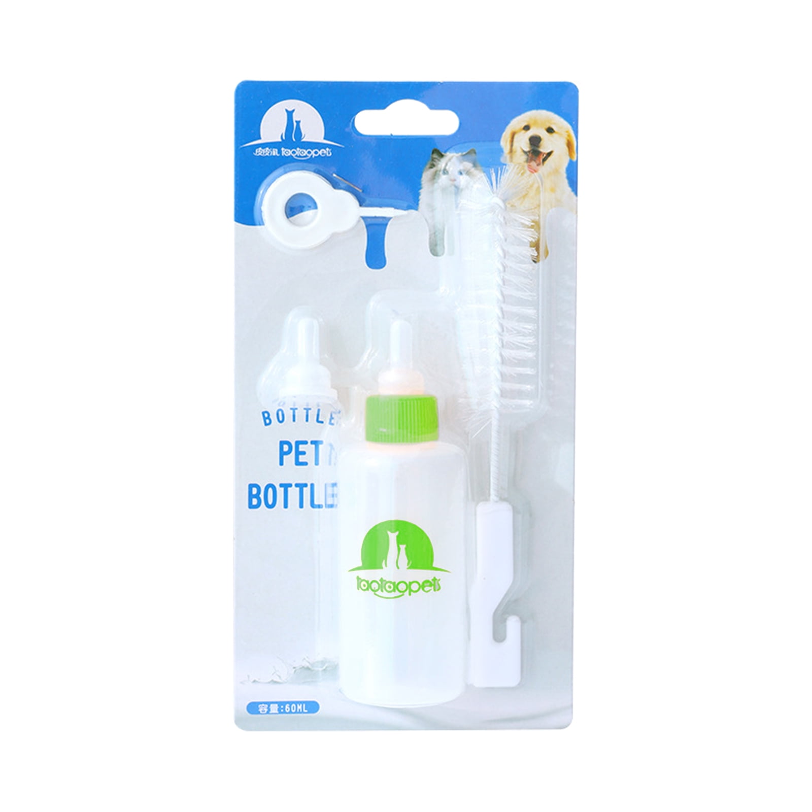 CIYISON Nurser Bottle for Smaller Baby Animals Bottle Feeding Tool Mini ...