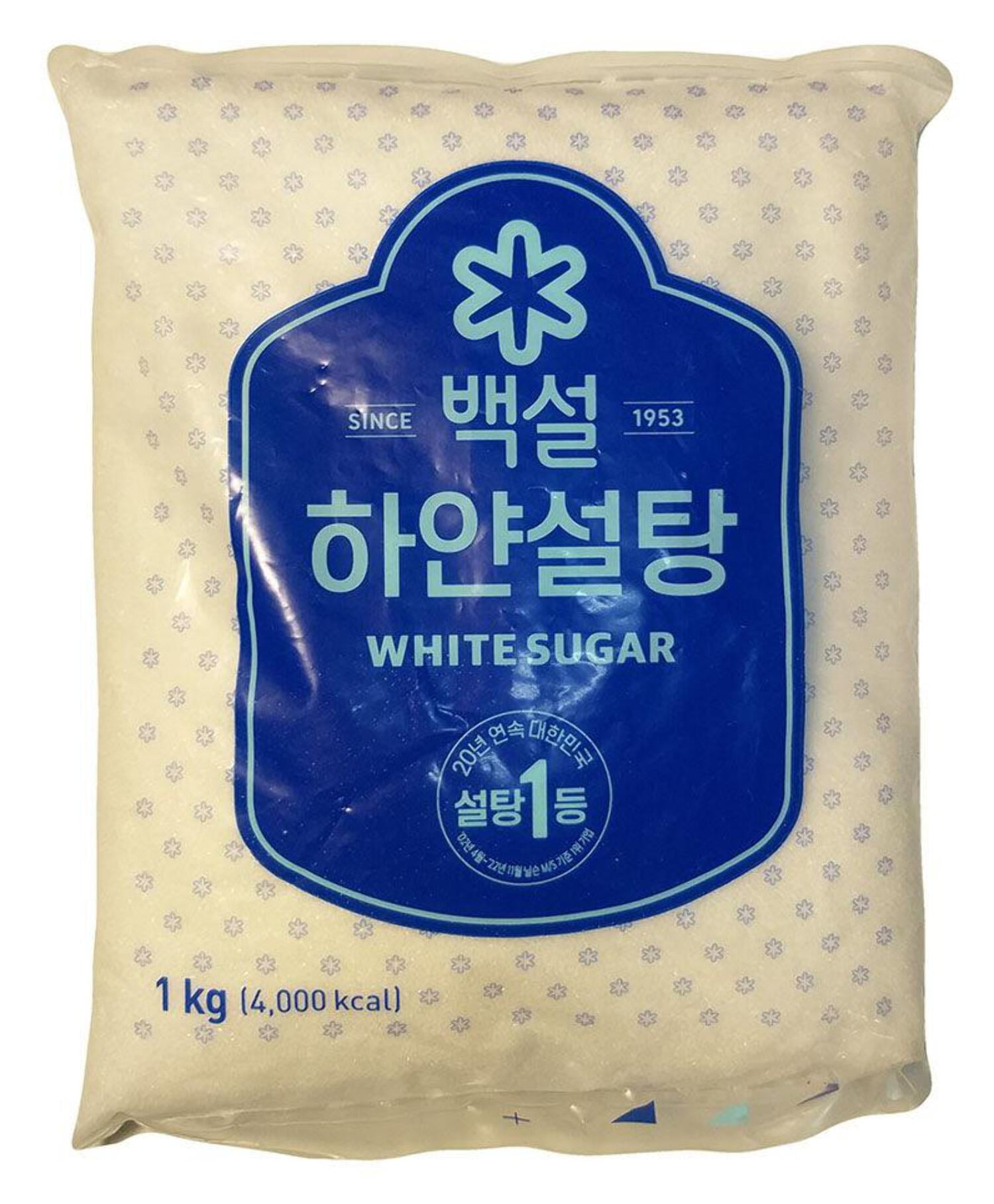 CJ Beksul - White Sugar, 2.2 Pounds (1kg), 1 Bag - Walmart.com