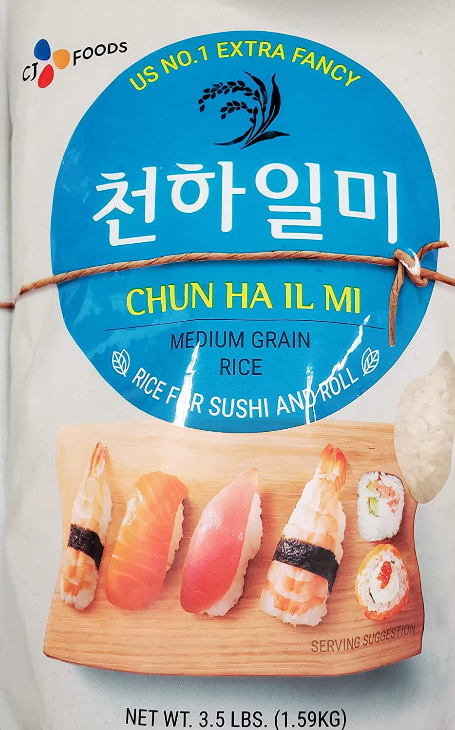 CJ Chun-ha-il-mi Premium Grade Medium Grain White Rice 3.5 lb (천하일미, 1. ...