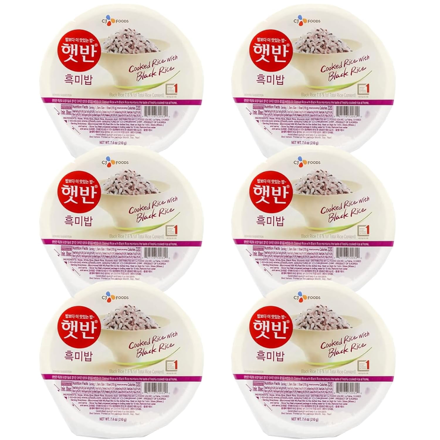 CJ Cooked Rice with Black Rice, microwaveable rice - Pack of 6 (210g each) - Walmart.com