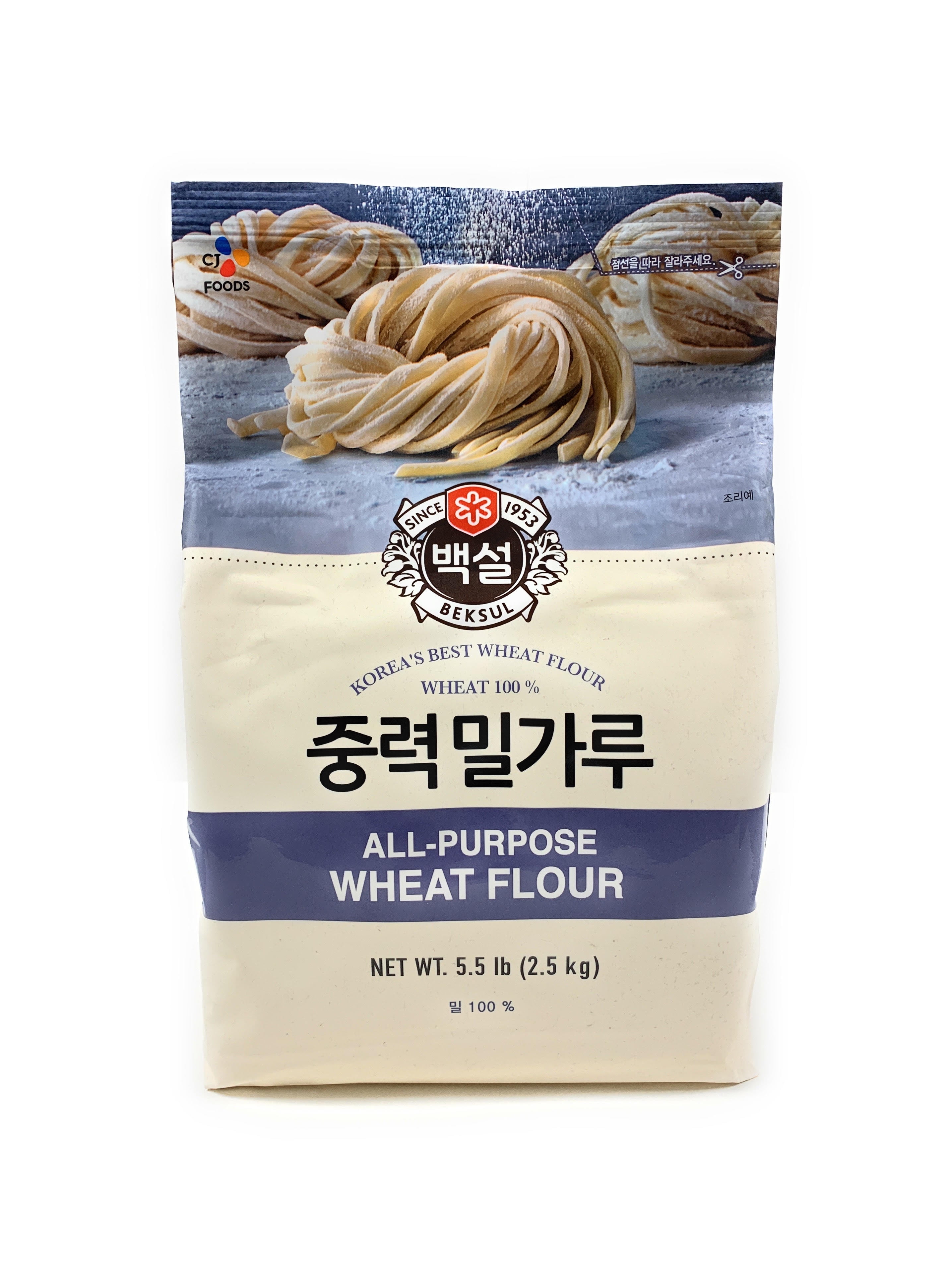 CJ Foods - All Purpose Wheat Flour, 5.5 Pounds, (1 Bag) - Walmart.com