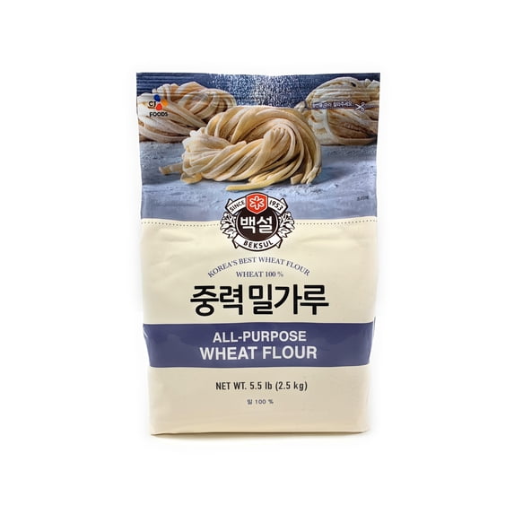 Beksul All-Purpose Wheat Flour - Walmart.com