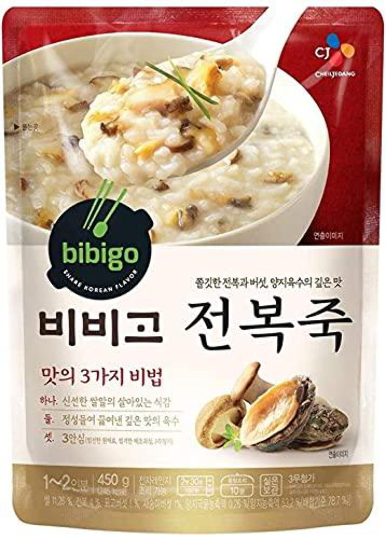 CJ Foods BIBIGO Rice Porridge with Abalone Korean Ready Meal Healthy ...
