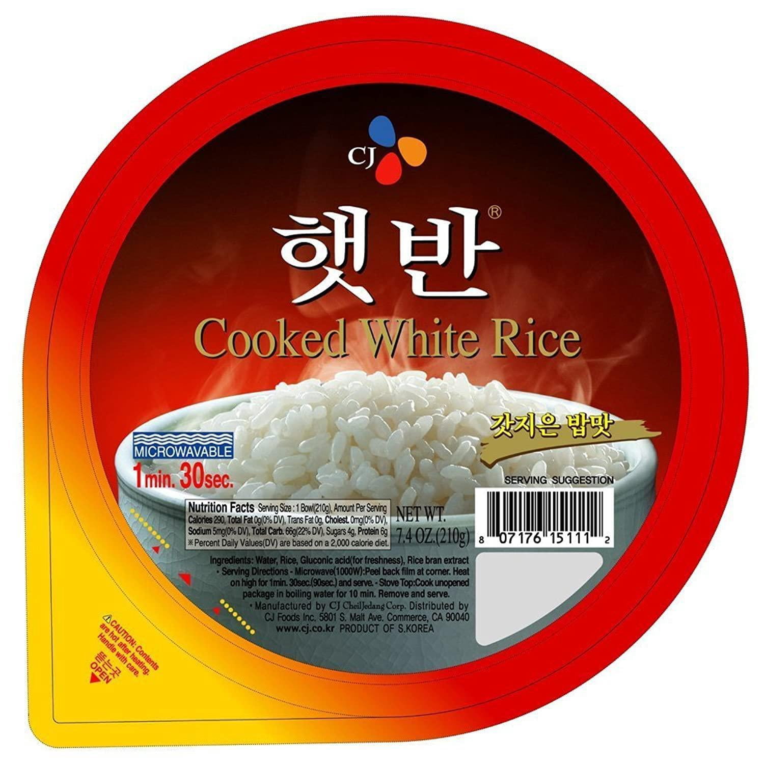 CJ Cooked White Rice, Microwavable, 12 Pack, 7.4oz Each - Walmart.com