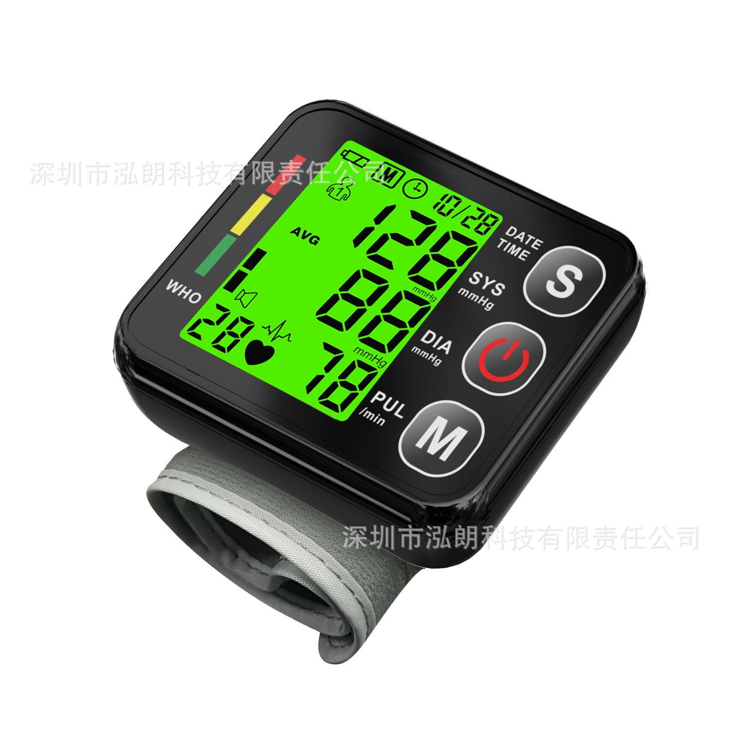 CJBZLCPCOO wrist sphygmomanometer home intelligent voice broadcast ...