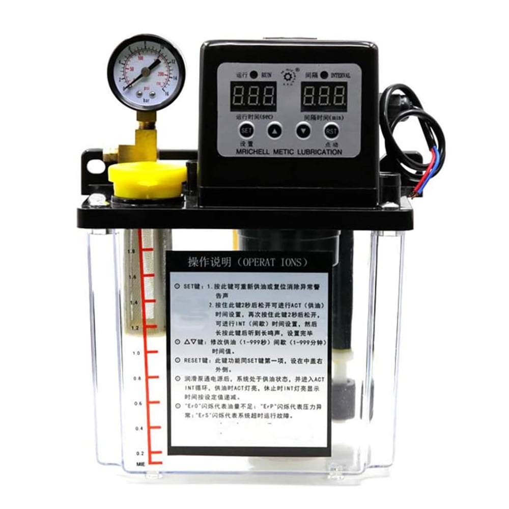 CJC 1.5L Lubrication Pump Oiler 110V Dual Digital Display Automatic ...