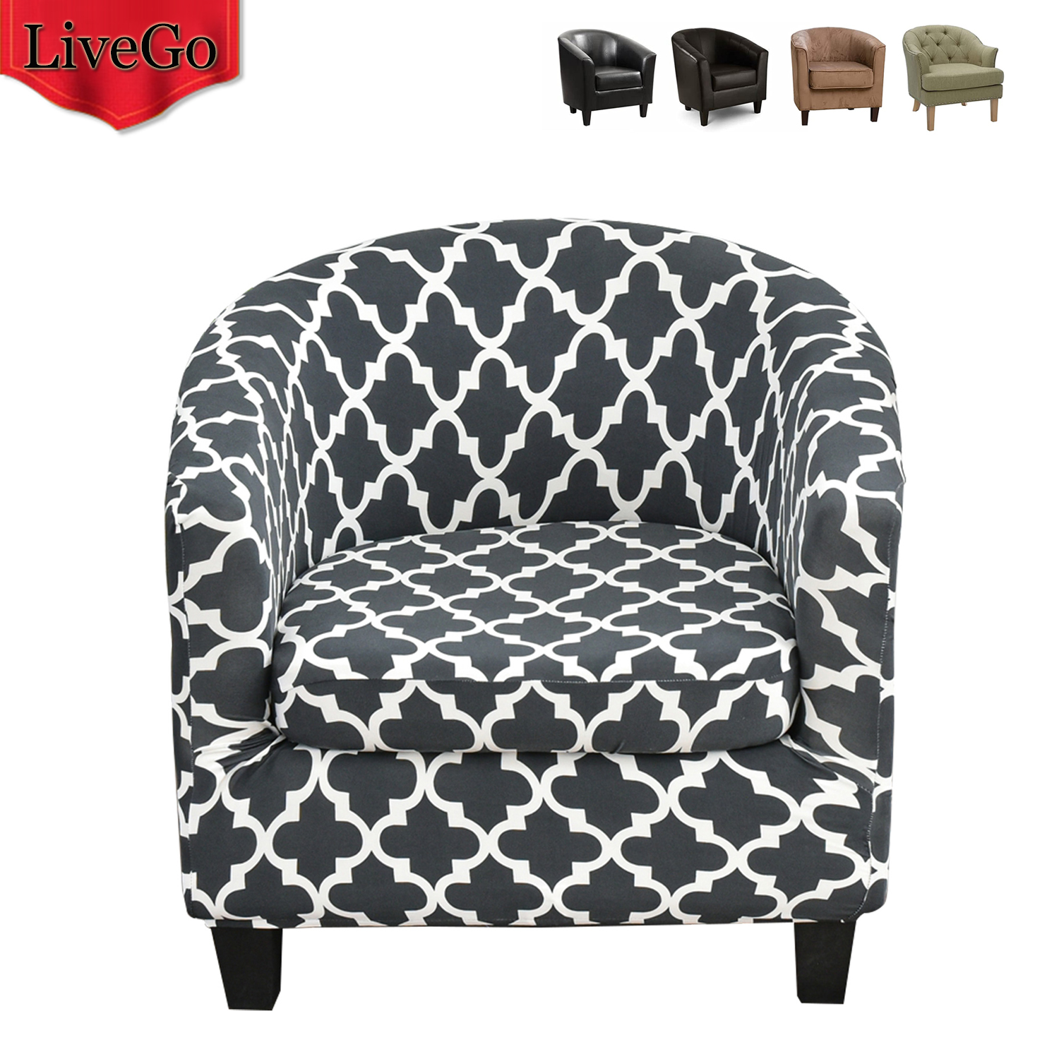CJC Printed Club Chair Slipcover, 2 Piece Barrel Chair Covers Stretch ...