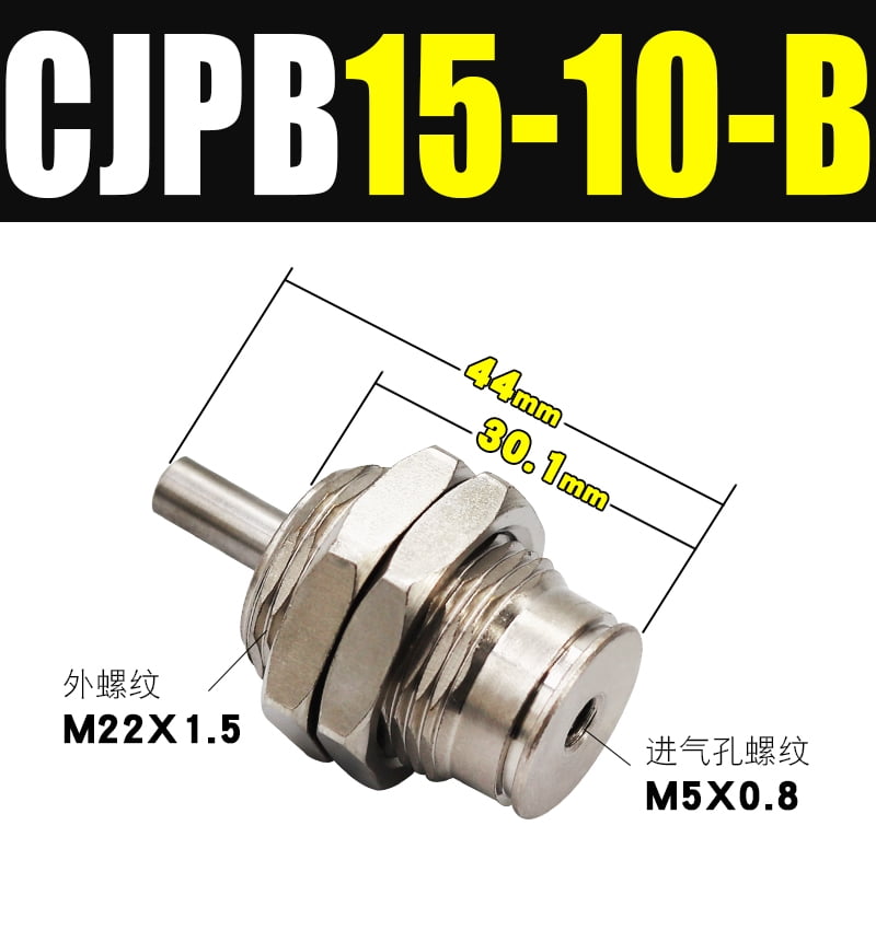 CJPB15-10-B-CJPB Pin Intervals Spring Return Panel Mounting Type illac ...