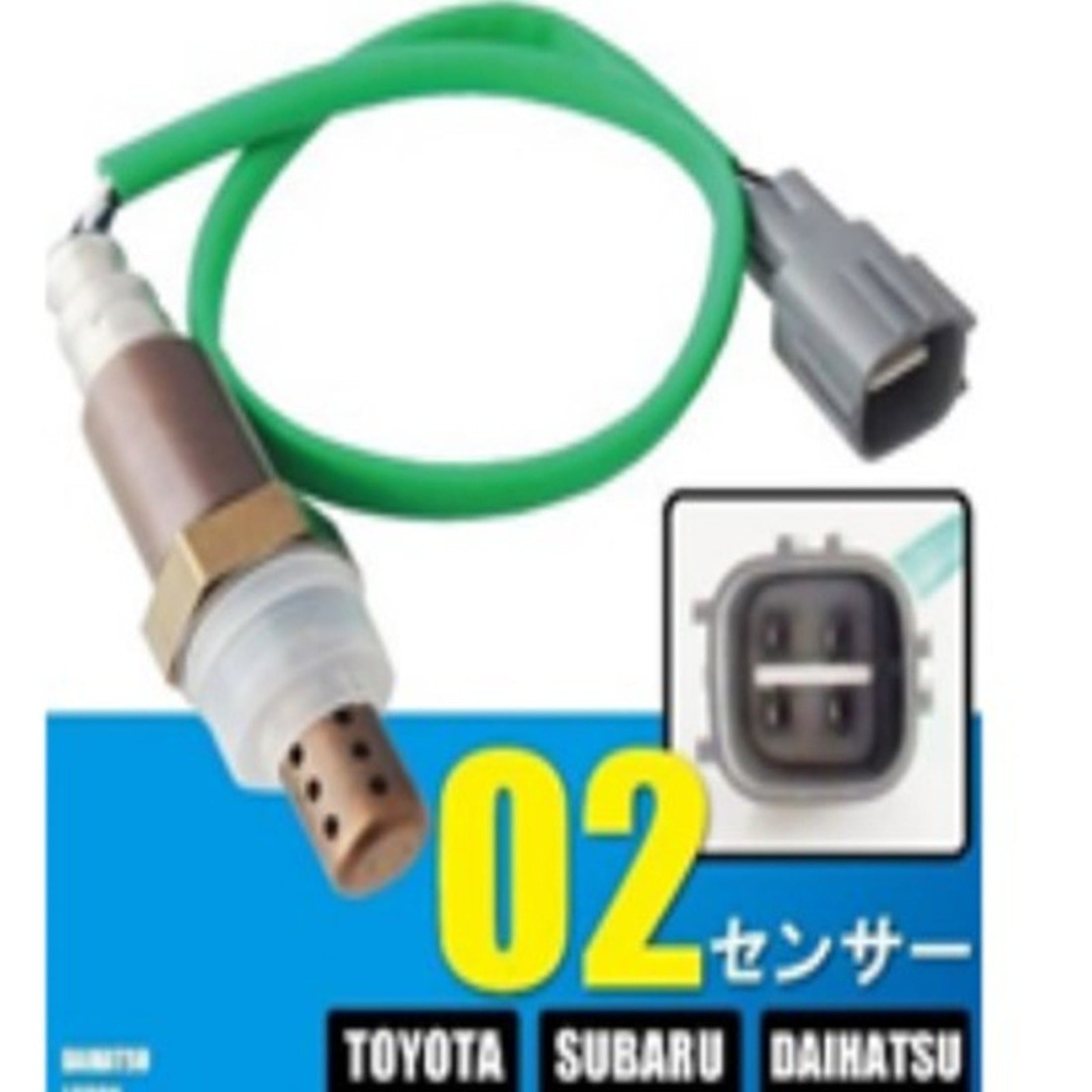 CL-Oxygen sensor OZA668-EE46, with a total length of 50cm - Walmart.com