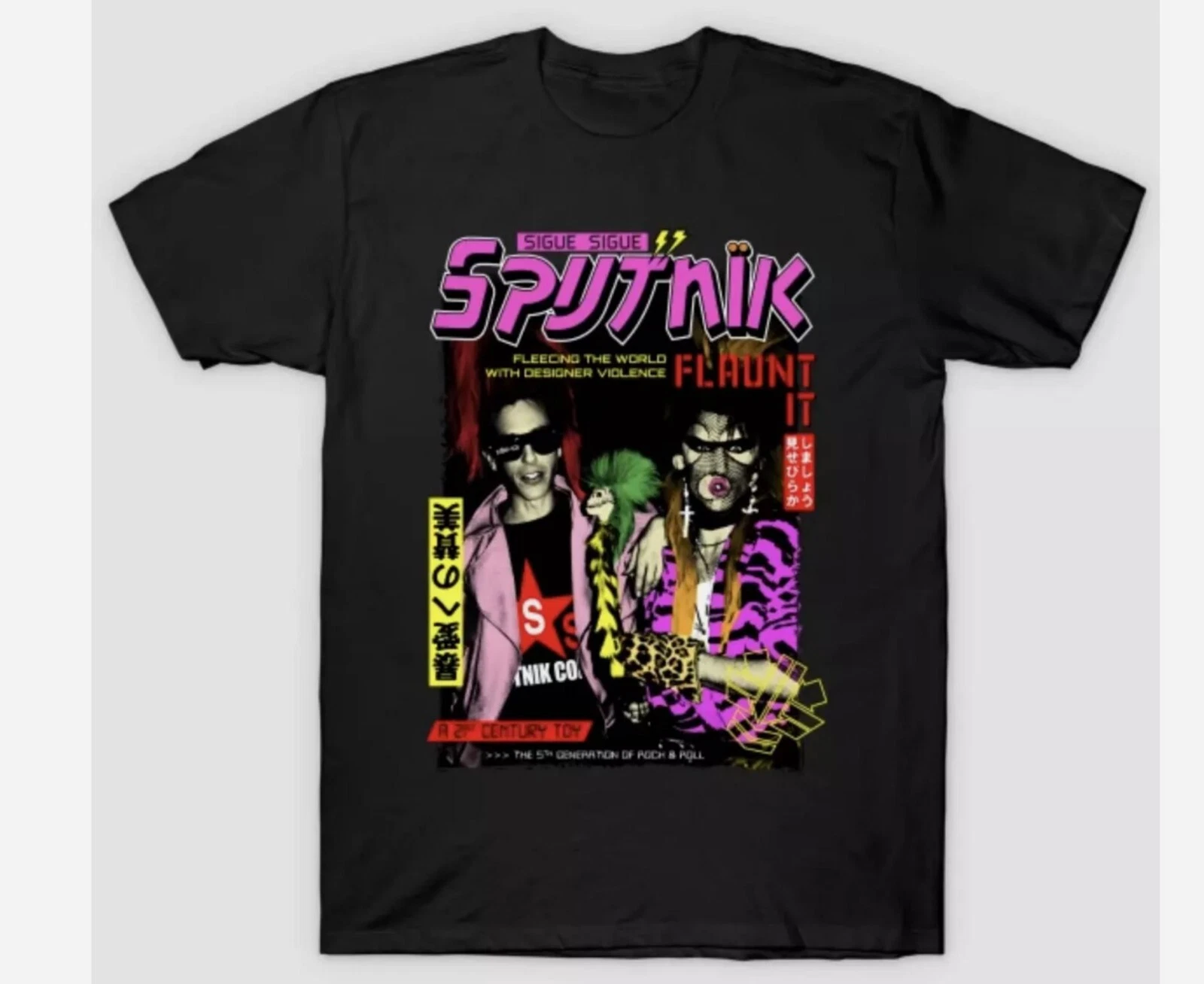 CLASSIC Sigue Sigue Sputnik Flaunt It T-Shirt, Sigue Sputnik Short ...
