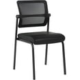 CLATINA Armless Waiting Room Chair with Adjustable Mesh Backrest ...