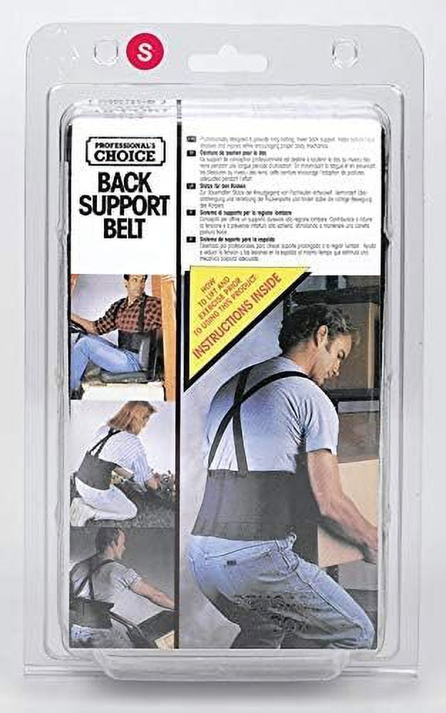 CLC Work Gear 5000S Small Elastic Back Support Belt - Walmart.com