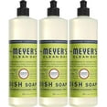 CLEAN DAY Liquid Dish Soap, Lemon Verbena, 16 fl. oz - Pack of 3 ...