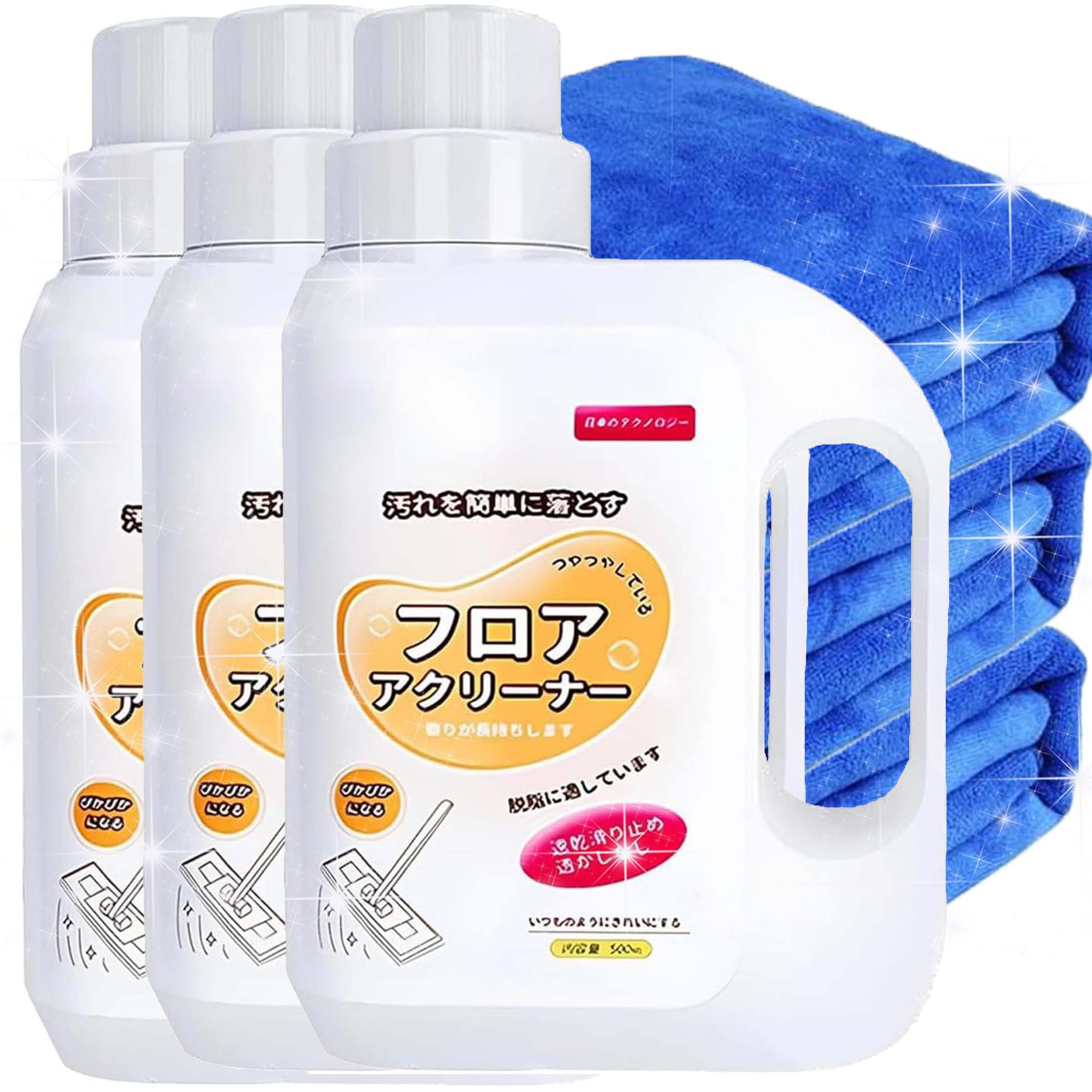 CLIQKWEN Instant Stain Remover Spray - No Water Needed, Laundry Pre ...