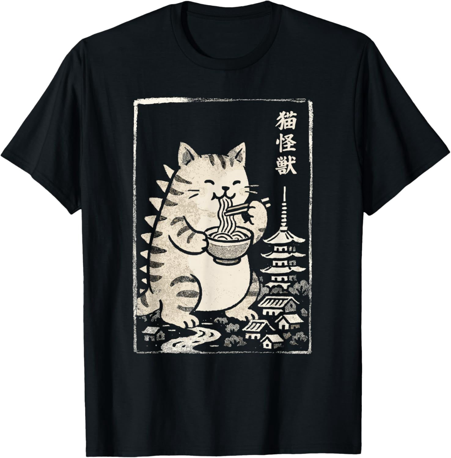 CLOTEX Kawaii Ramen Catzilla Japanese Men Women Funny Cat T-Shirt, Dark ...