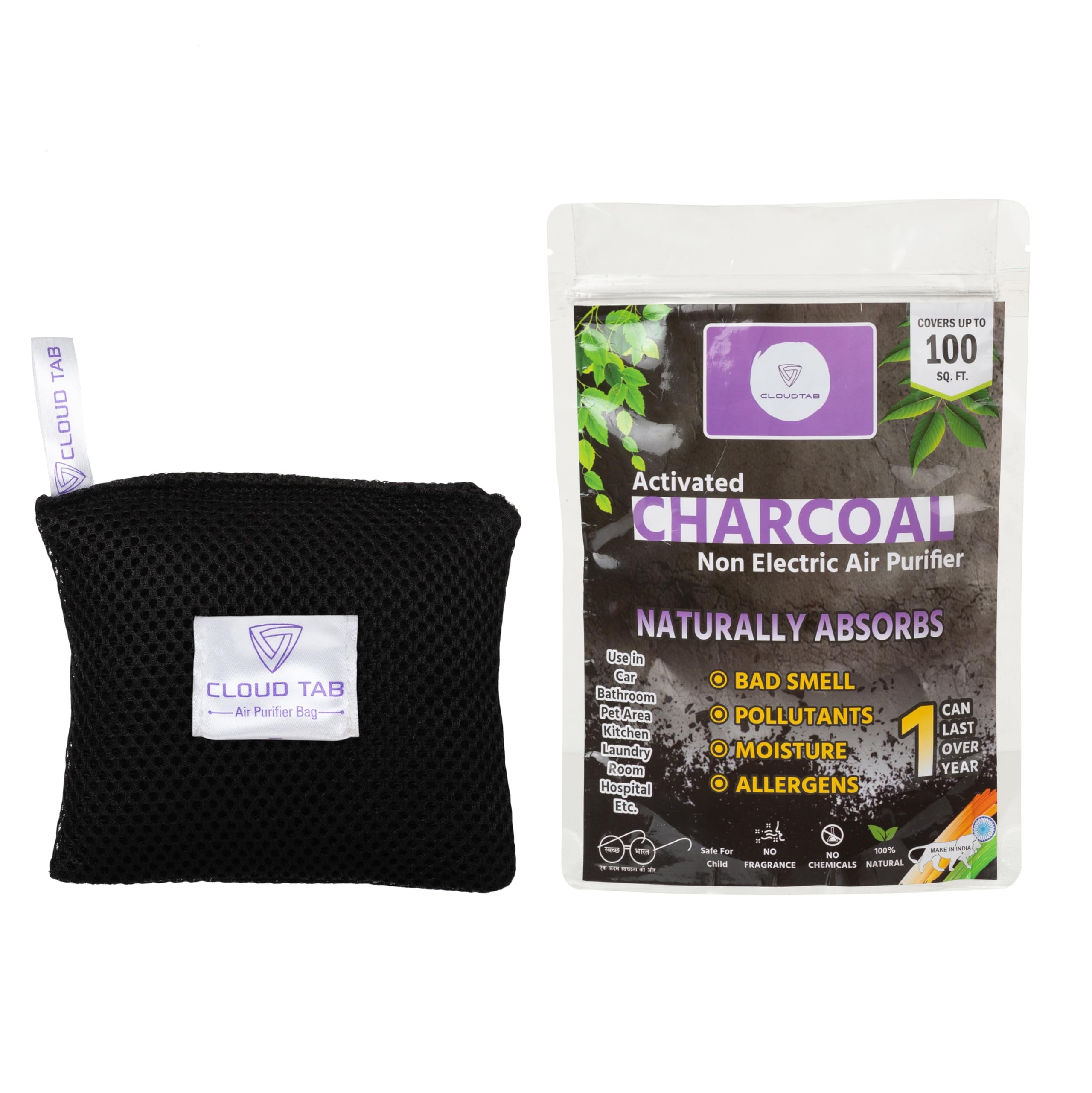 CLOUDTAB Natural Activated Charcoal Air Purifier Odor and Moisture ...