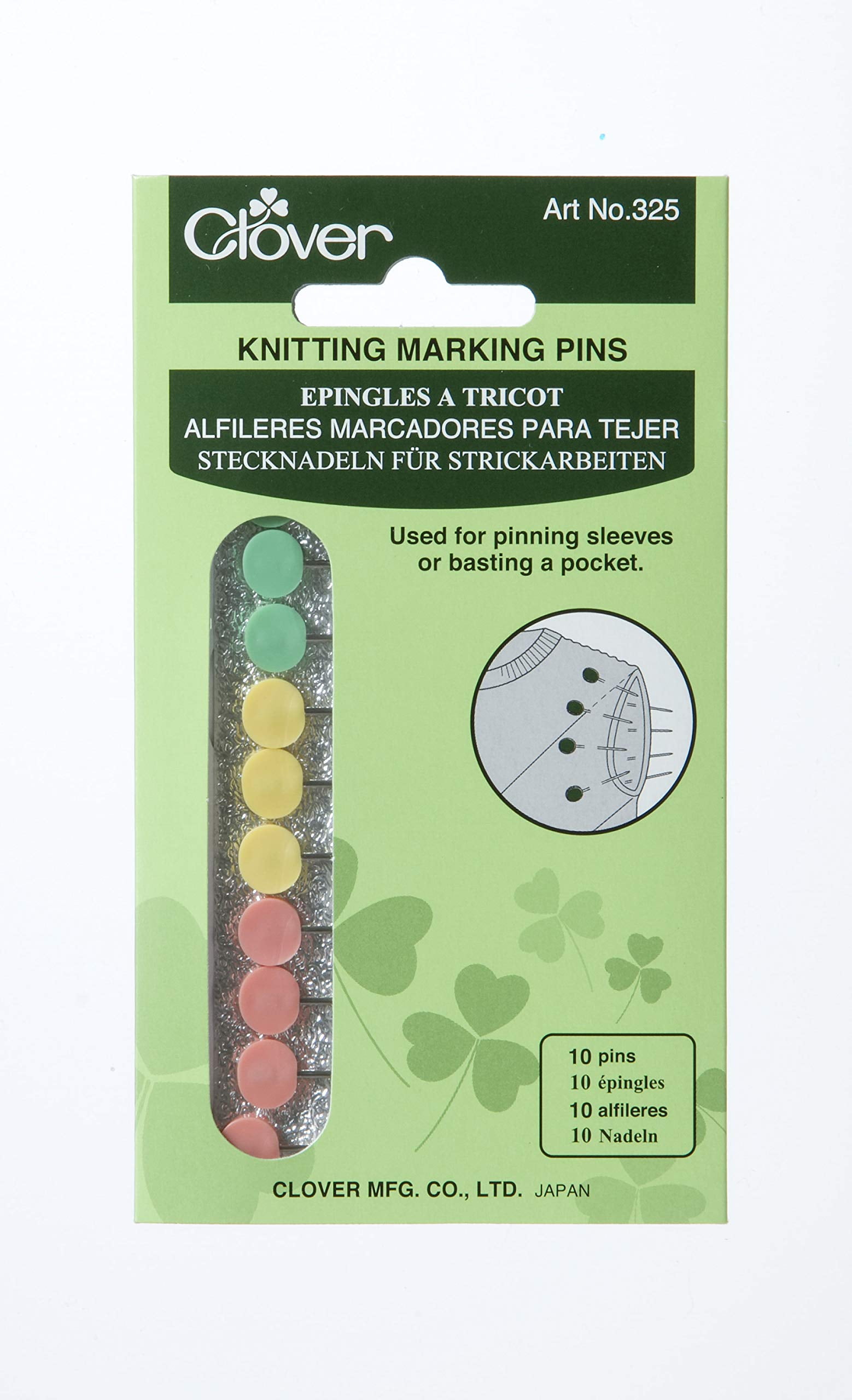 Knit & Block Pins-2 Inch 10/Pkg - Walmart.com