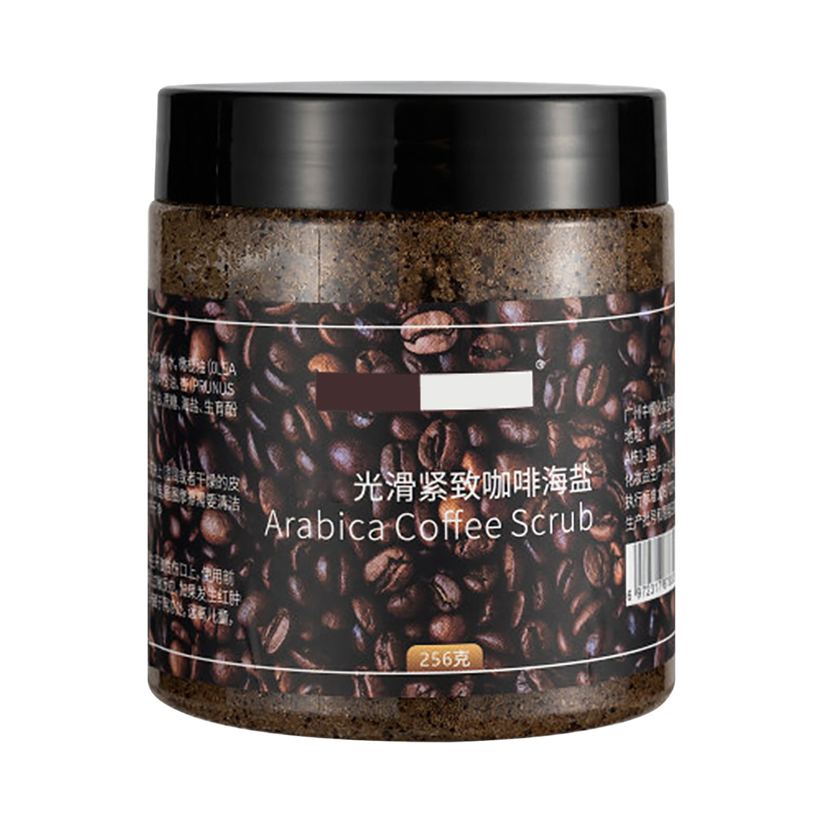 CLZOUD Skin Care Stuff Body Scrub Coffee Bath Joint Black Scrub Coffee ...