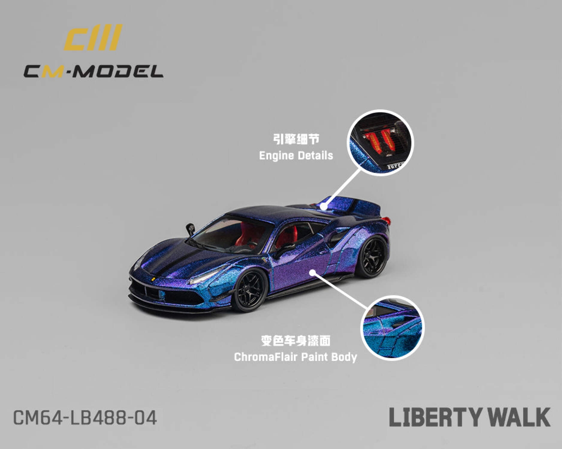 CM Model Ferrari 488 LBWK Widebody Chameleon Magic Purple Liberty Walk ...