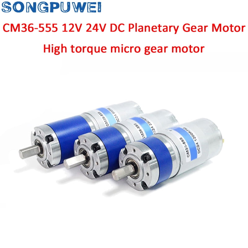 CM36-555 12v 24V DC planetary gear motor, robot smart home, automotive ...
