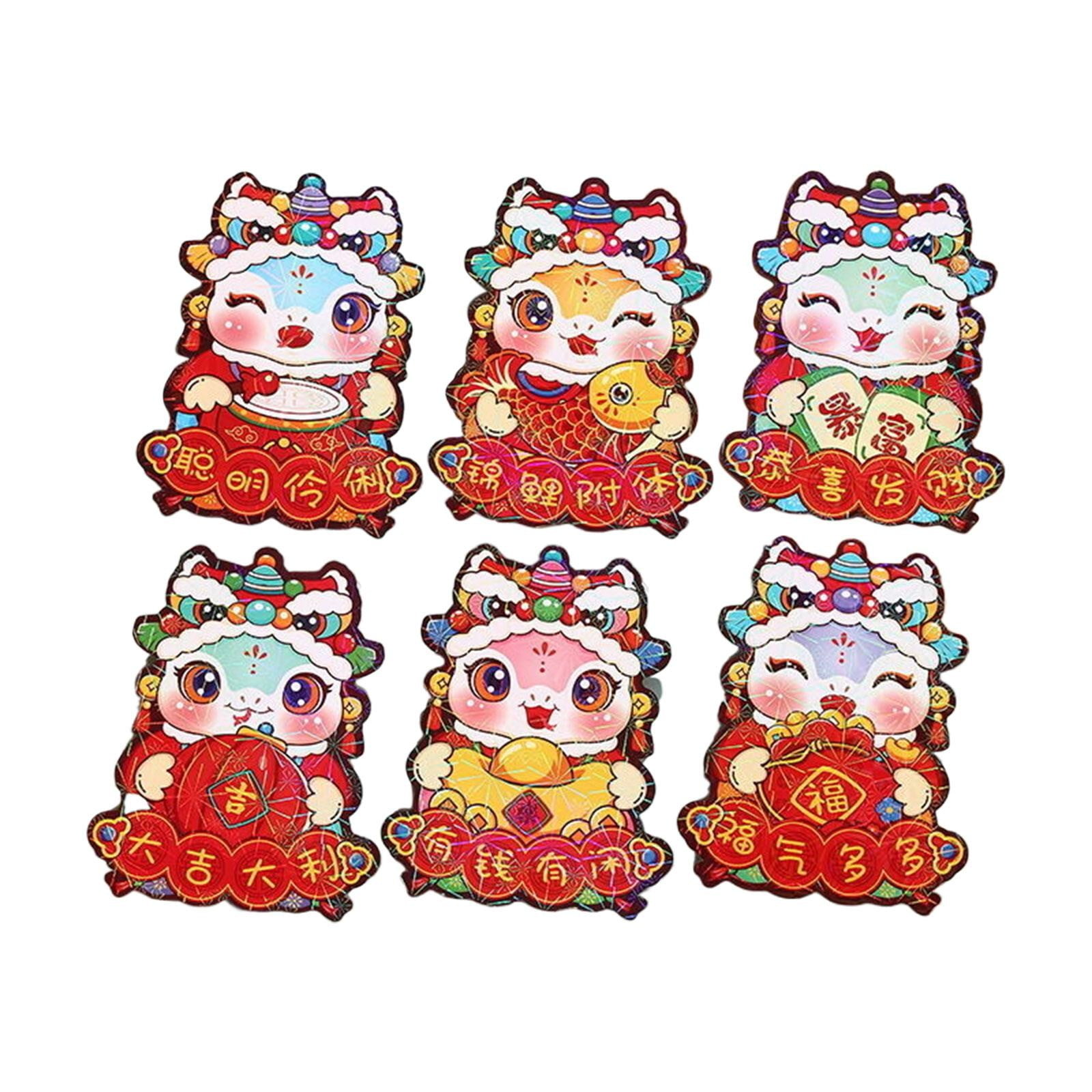 CMrtew 2025 Year of the Red Envelopes 6-Pack, Chinese New Year Lucky ...