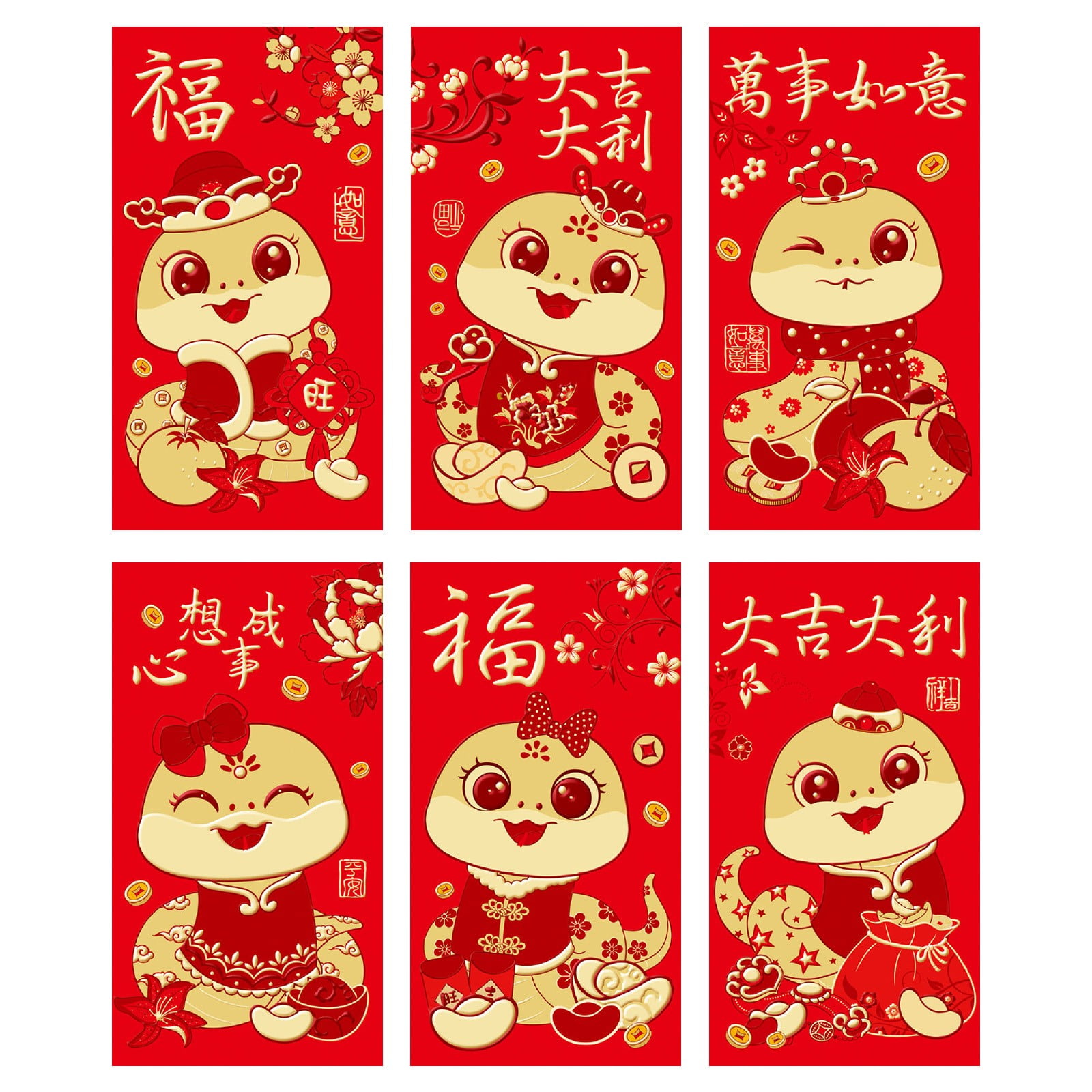 CMrtew ‌6PCS 2025 Chinese New Year Red Envelopes 6 Cute Designs with ...