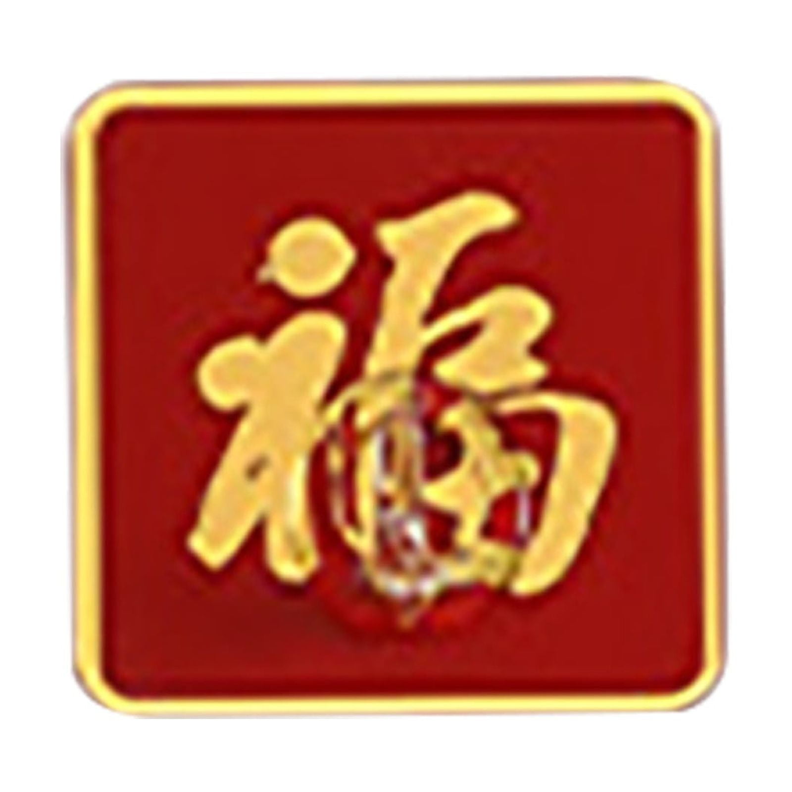 CMrtew Envelopes Wallets Creative Red Packet with Gold Foiling ...