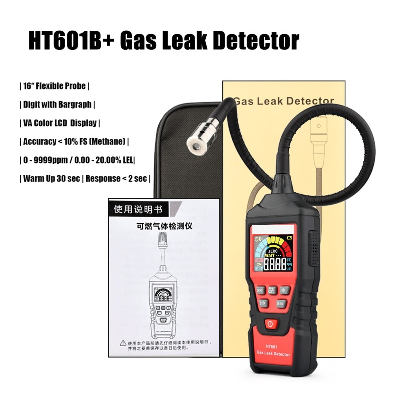 CO Hexane Methane Gas Leak Detector Combustible Flammable Natural Gas ...