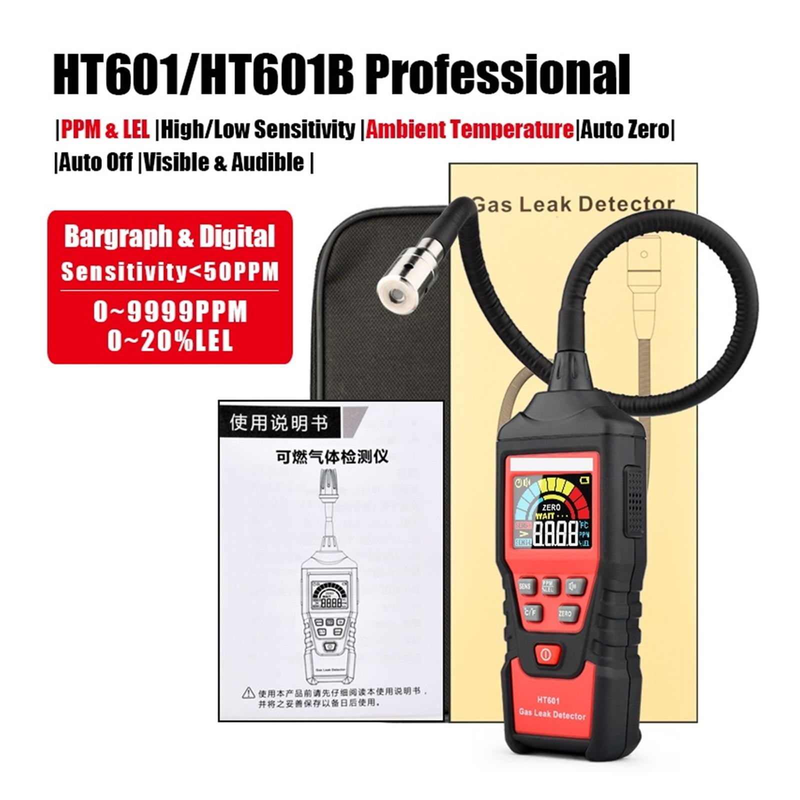 CO Hexane Methane Gas Leak Detector Combustible Flammable Natural Gas ...