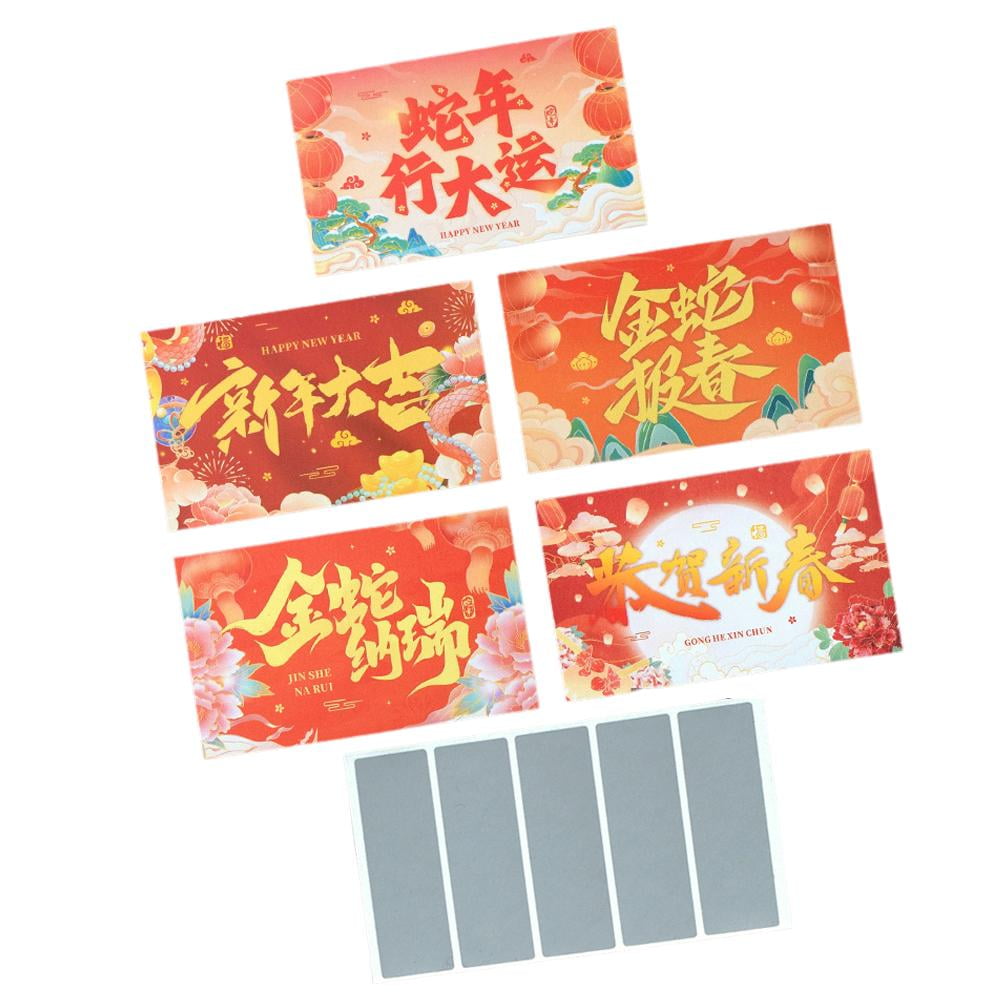 COCEQUC 2025 New Year Scratch Card Film Coated Stickers Scratch Off ...