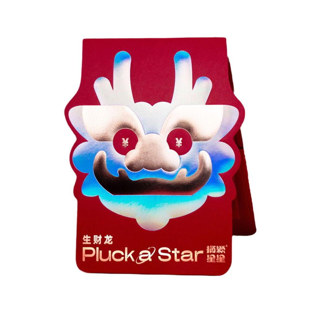 COCEQUC 2025 Snake Red Envelopes Chinese New Year Red Packet Foldable ...