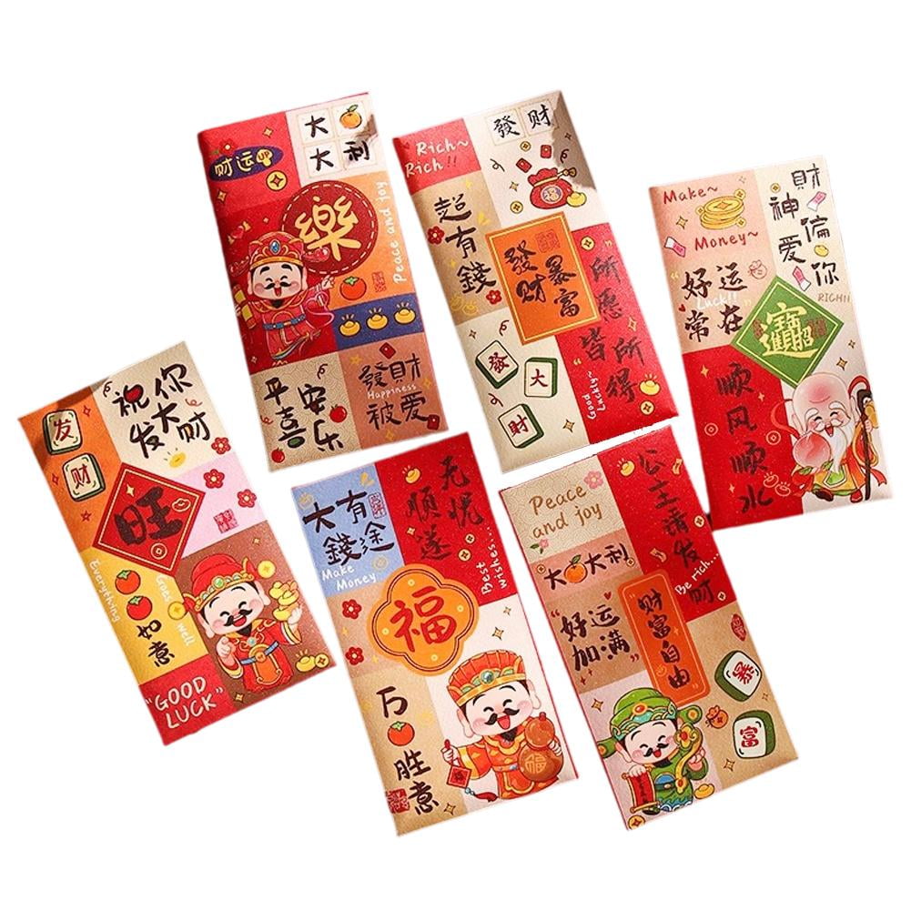 COCEQUC 2025 Year of the Snake Red Packet Fortune God of Wealth Year s ...