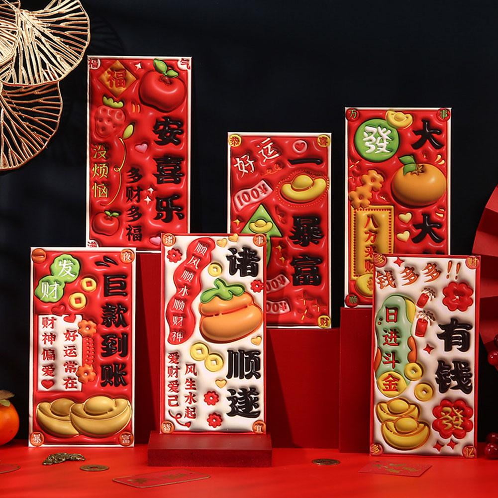 COCEQUC 6pcs Snake Year Cartoon Printed Red Packet 3D Visual Cartoon ...