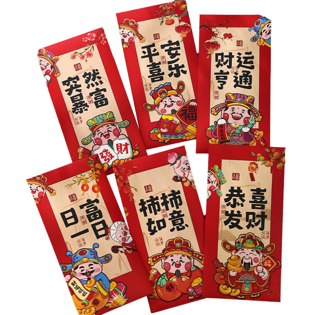 COCEQUC Chinese New Year Red Envelopes Snake, Lunar New Year of the ...