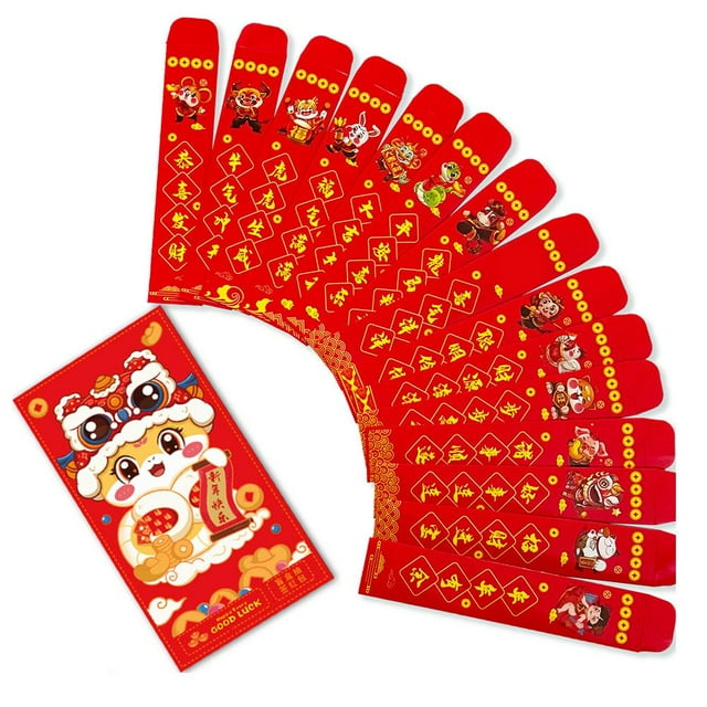 COCEQUC Lucky draw red envelope blind box D5D0 - Walmart.com