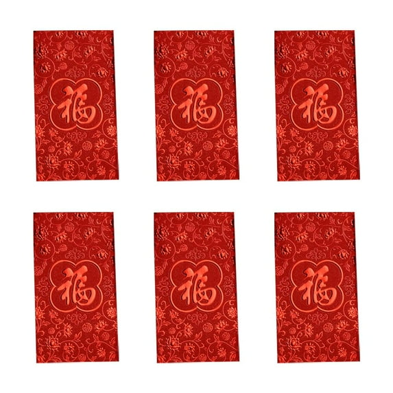 COCEQUC New Year's big red envelope New Year's red envelope bag E1 B1 ...