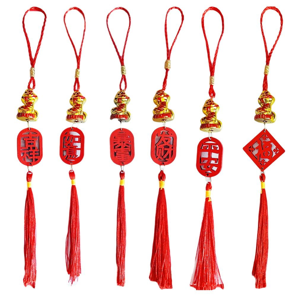 COCEQUC Year of the Snake Wooden Sign Pendant H2B0 - Walmart.com