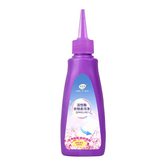 Detergents With Enzymes