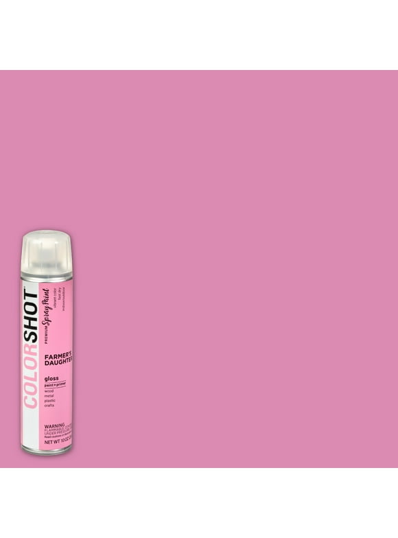 Red Spray Paint in Spray Paint Colors - Walmart.com