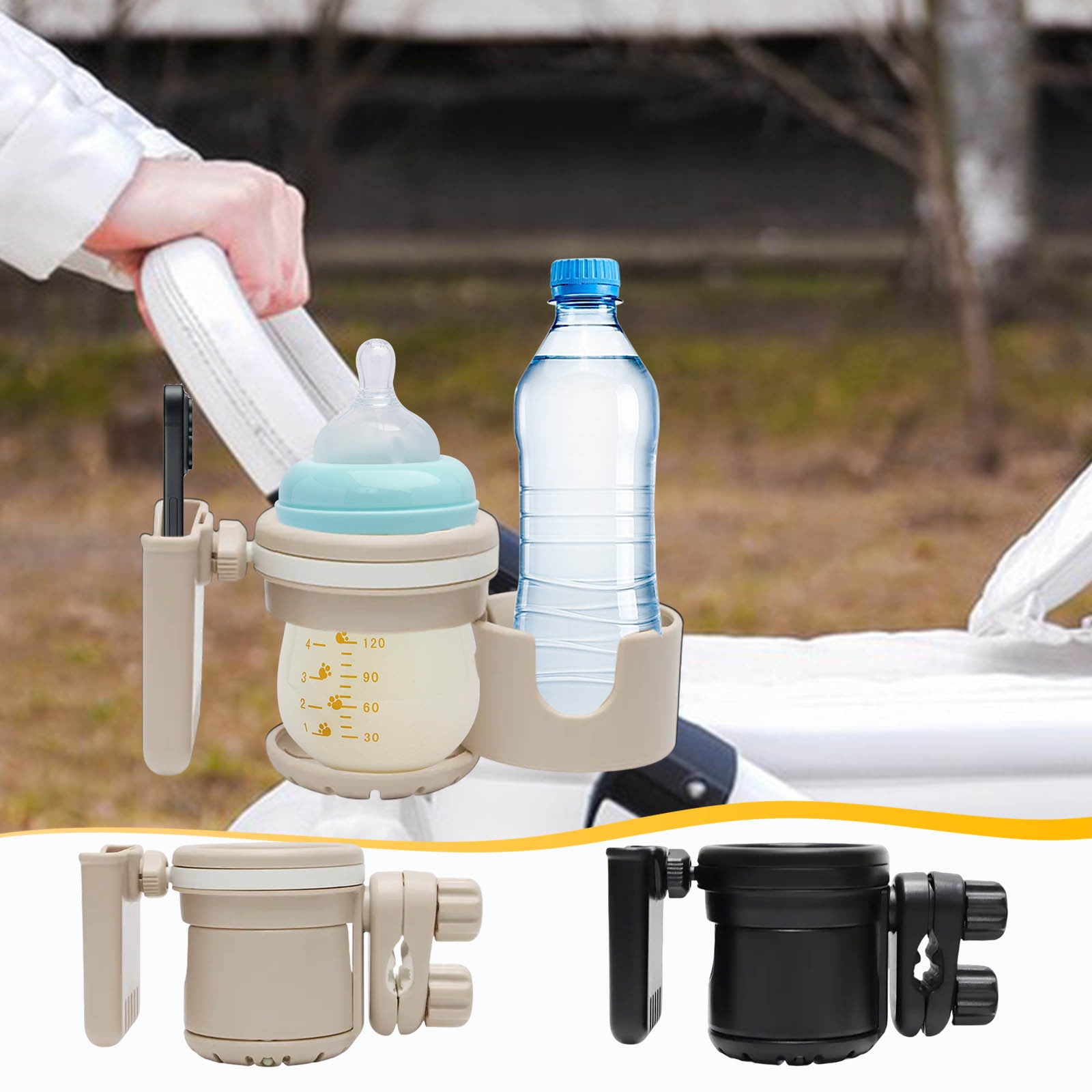 COM1950s 3-In-1 Stroller Organizer with Bottle Holder & Phone Mount ...