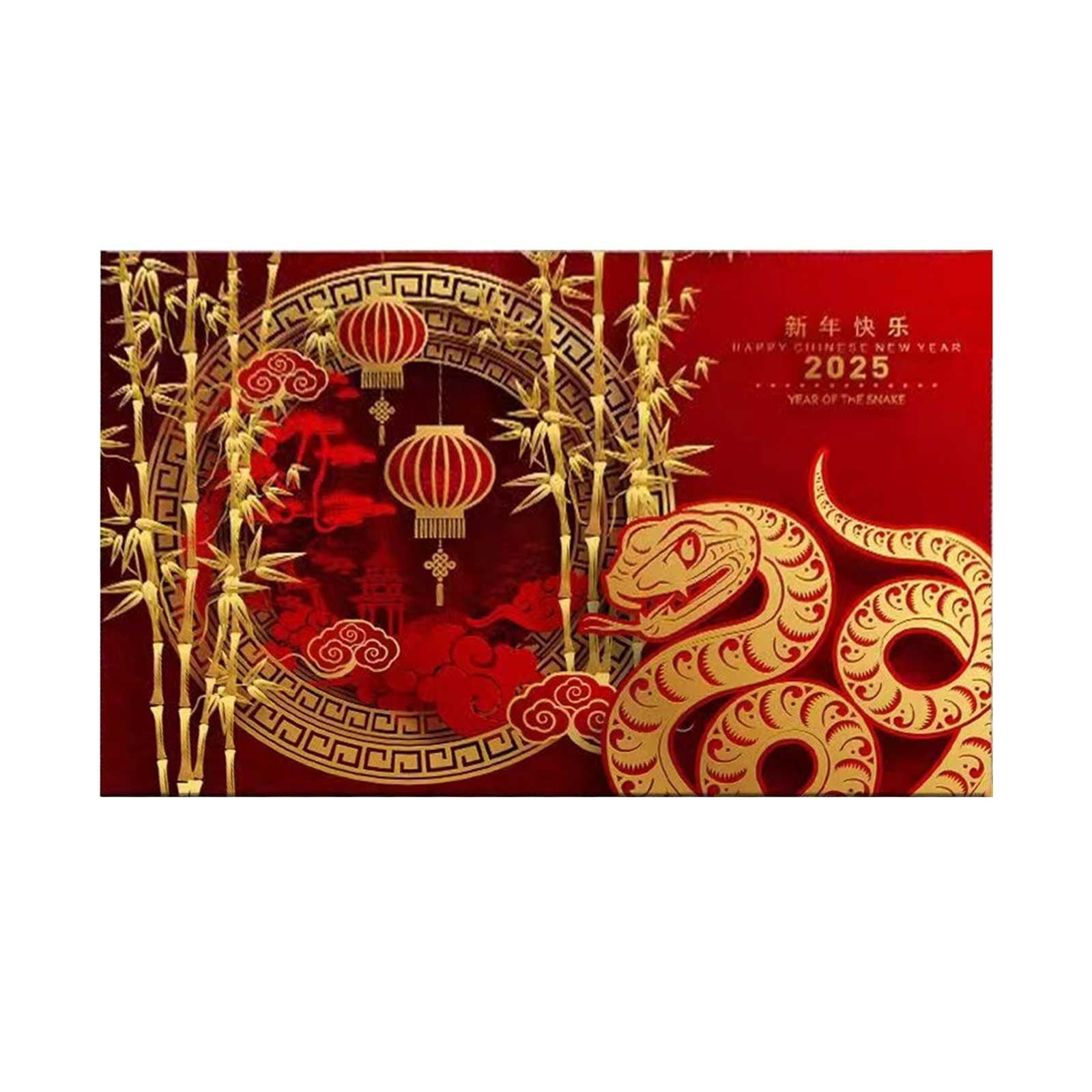 COM1950s Front Door Mat Goodss Luck in the Year of the Snake Red Entry ...