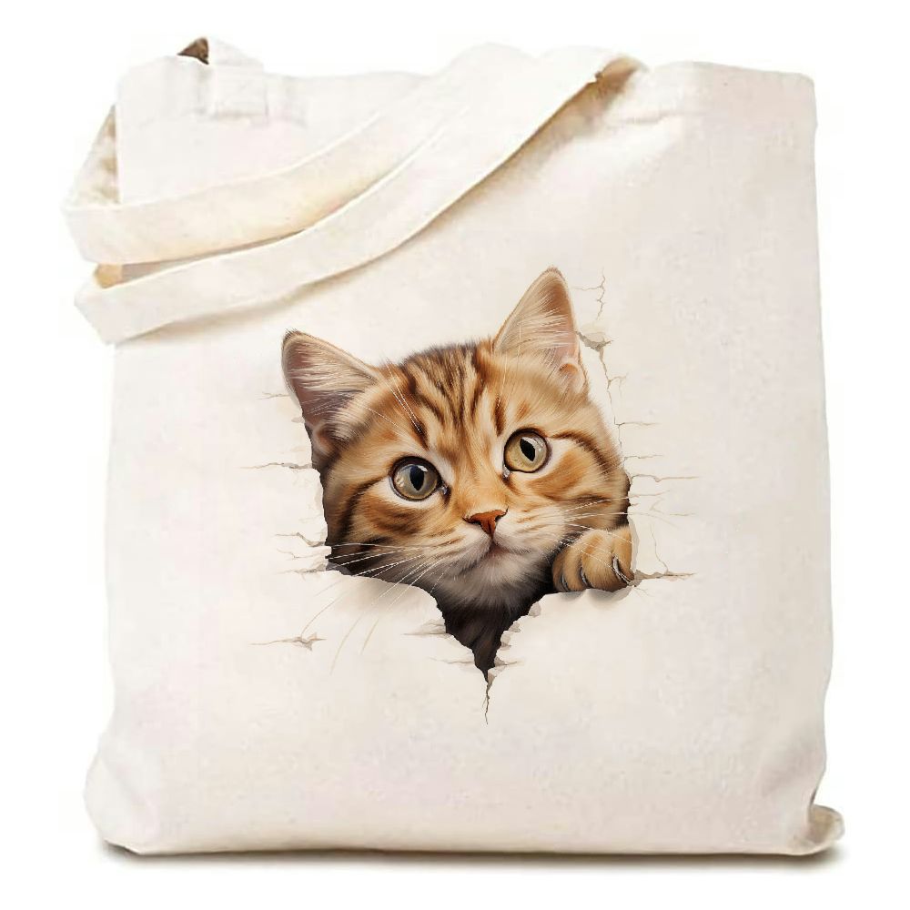QZHH Cat Wall Canvas Tote Bag for Women, Aesthetic Tote Bag, Durable ...
