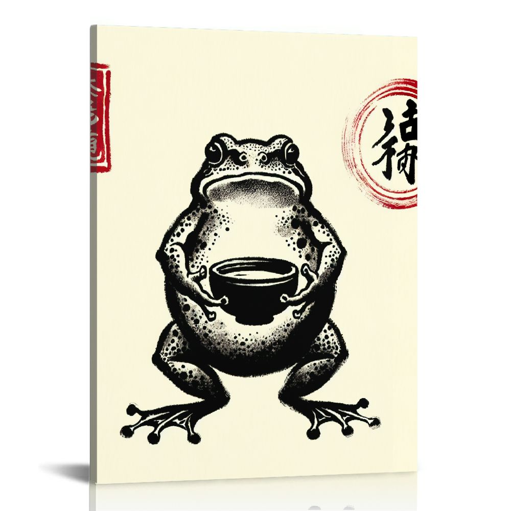 COMIO Cute Japanese Frog Wall Art, Funny Vintage Green Frog Posters ...