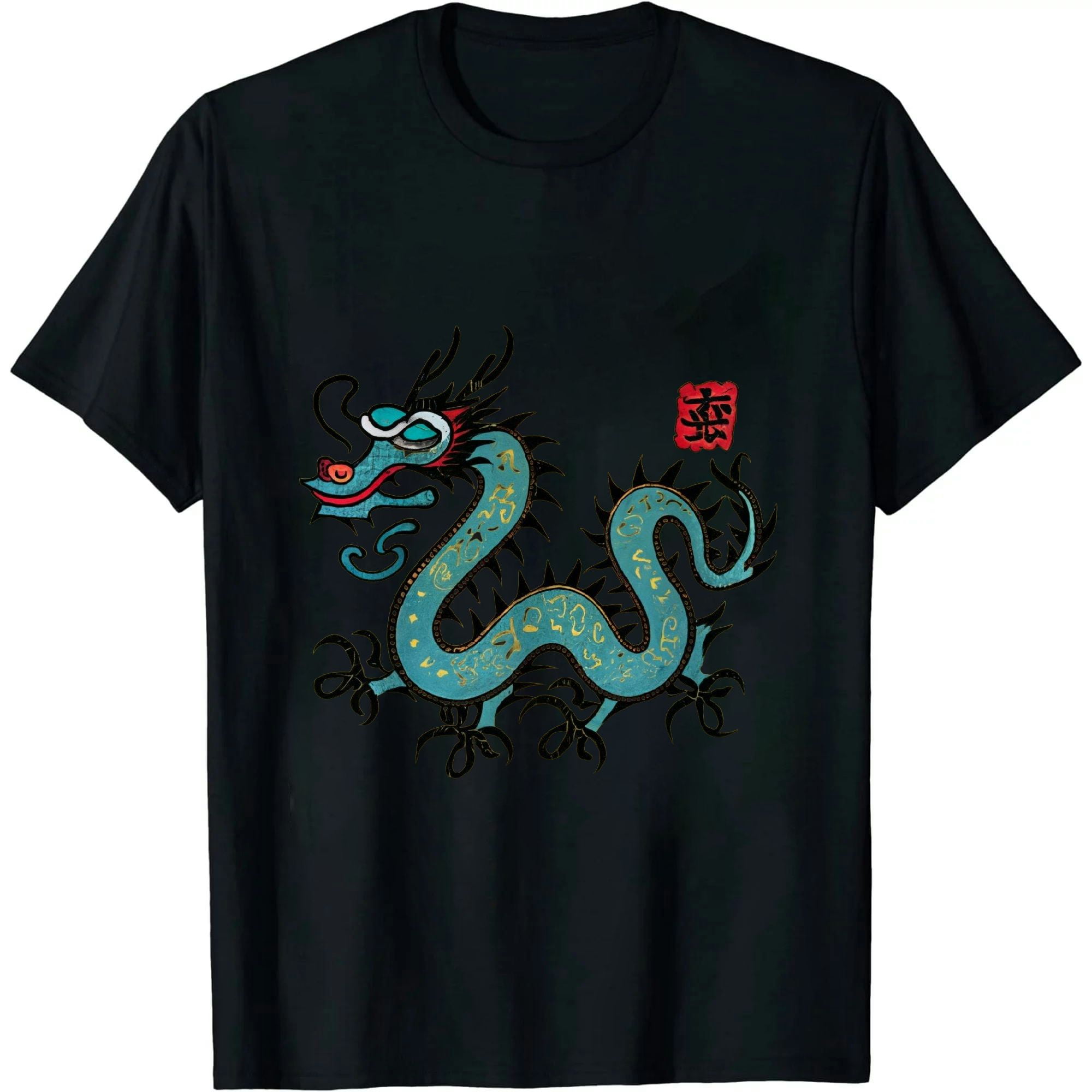 COMIO Happy Chinese New Year 2024 Year of the Dragon 2024 T-Shirt ...