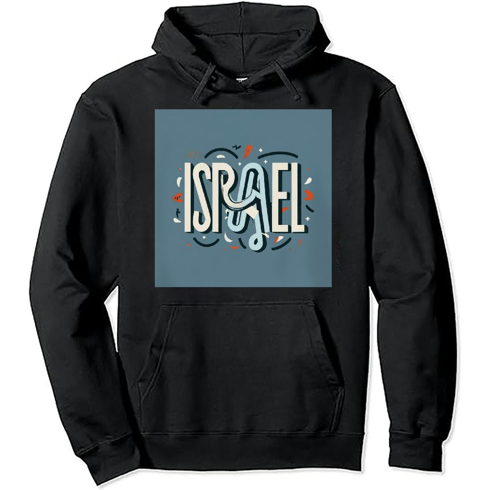COMIO Israel Since 1948 Cool Retro Israeli Flag w/ Star Of David ...