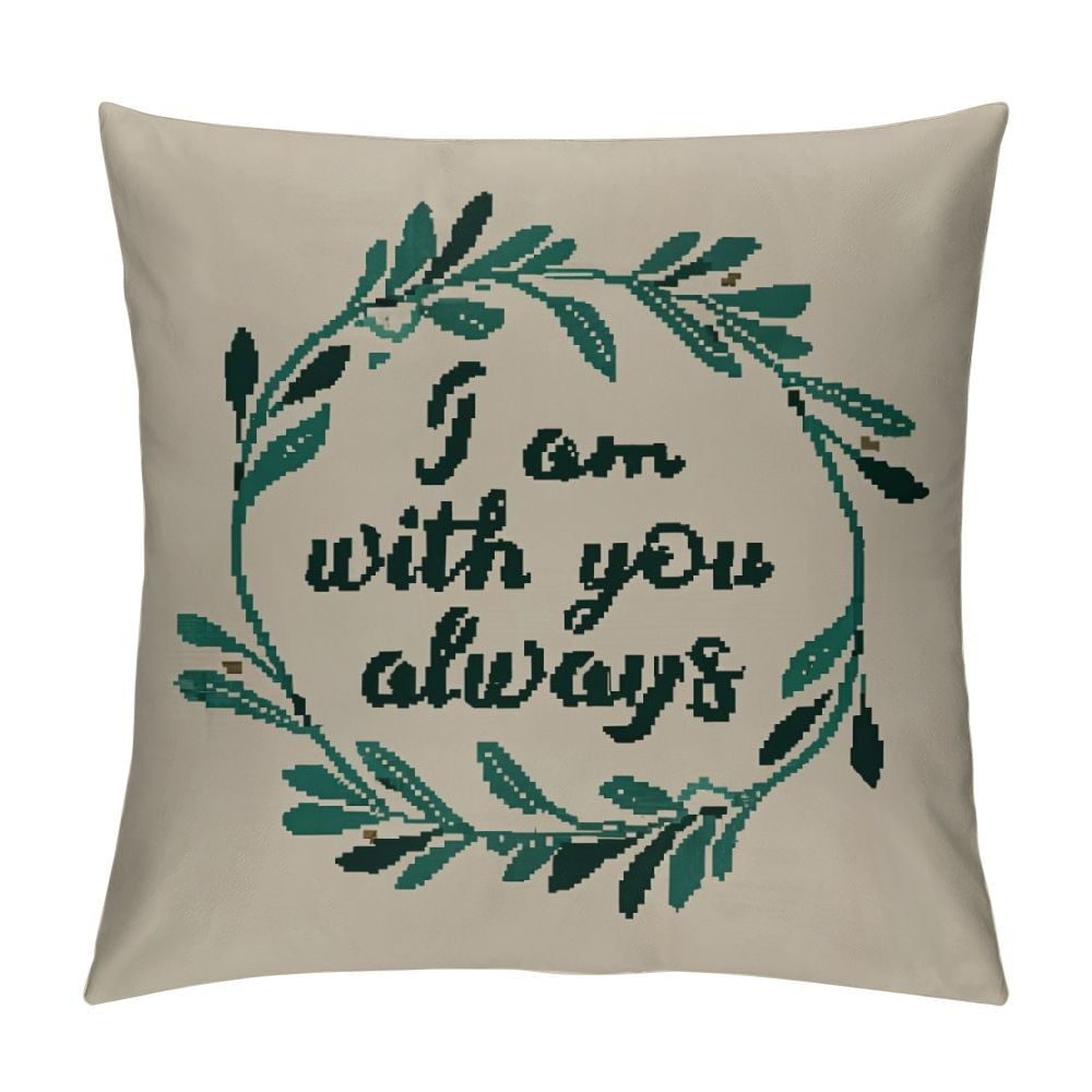 COMIO Lumber Oblong Throw Cushion Cover Bible Verse I Am with You ...